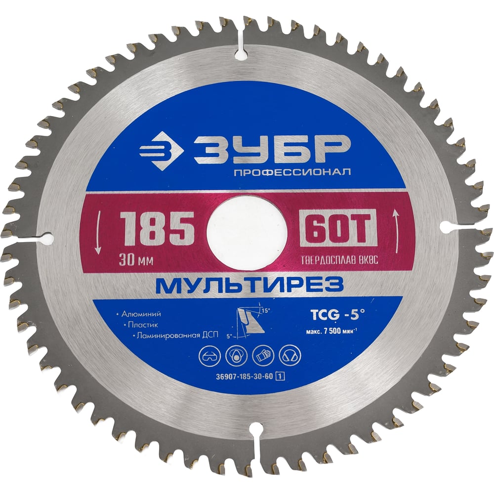 Диск пильный по алюминию Мультирез (185x30 мм; 60T) Зубр 36907-185-30-60_z01