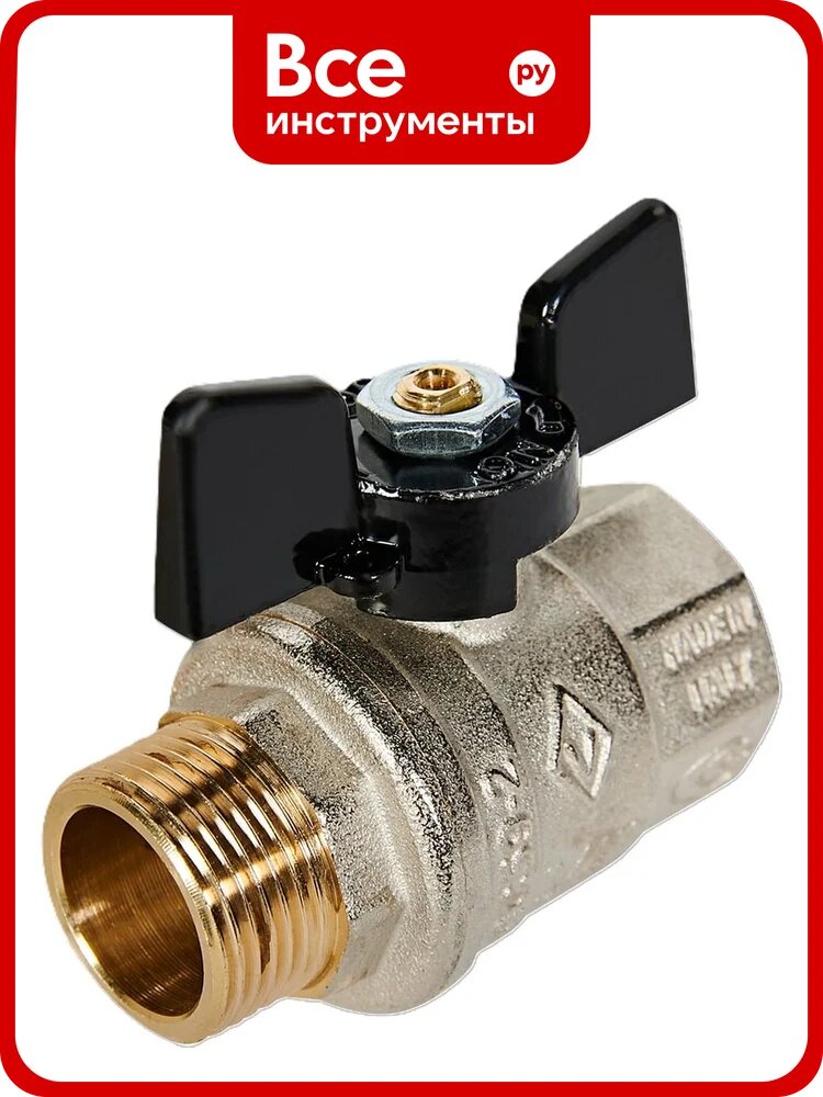 Кран Bugatti OREGON серия 307 НВ 3/4", бабочка, полный проход 03070065
