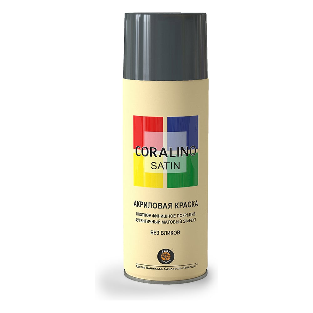 Краска аэрозольная полуматовая CORALINO SATIN RAL7016 серый антрацит 520 мл CS7016