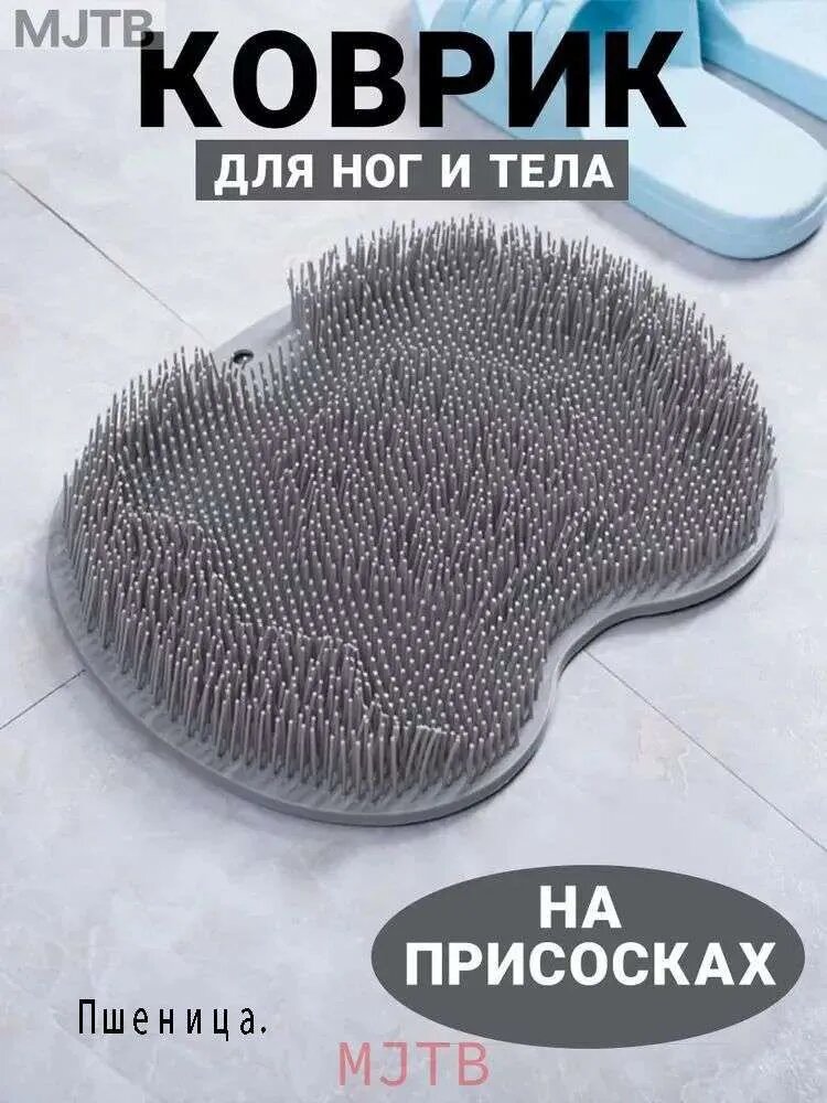Вибратор для женщин с вращающимися шариками
