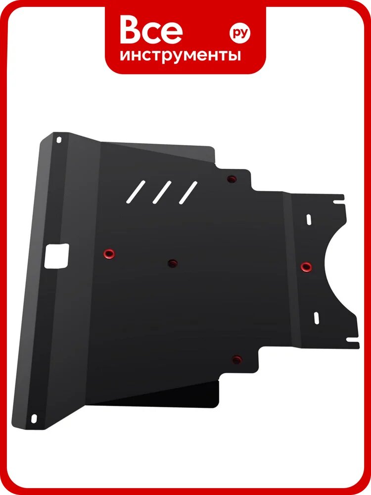ЗК+КПП Toyota Allion 4WD 2001-2007/Corolla 4WD 2002-2007, st 2mm АвтоБроня 111.05766.1