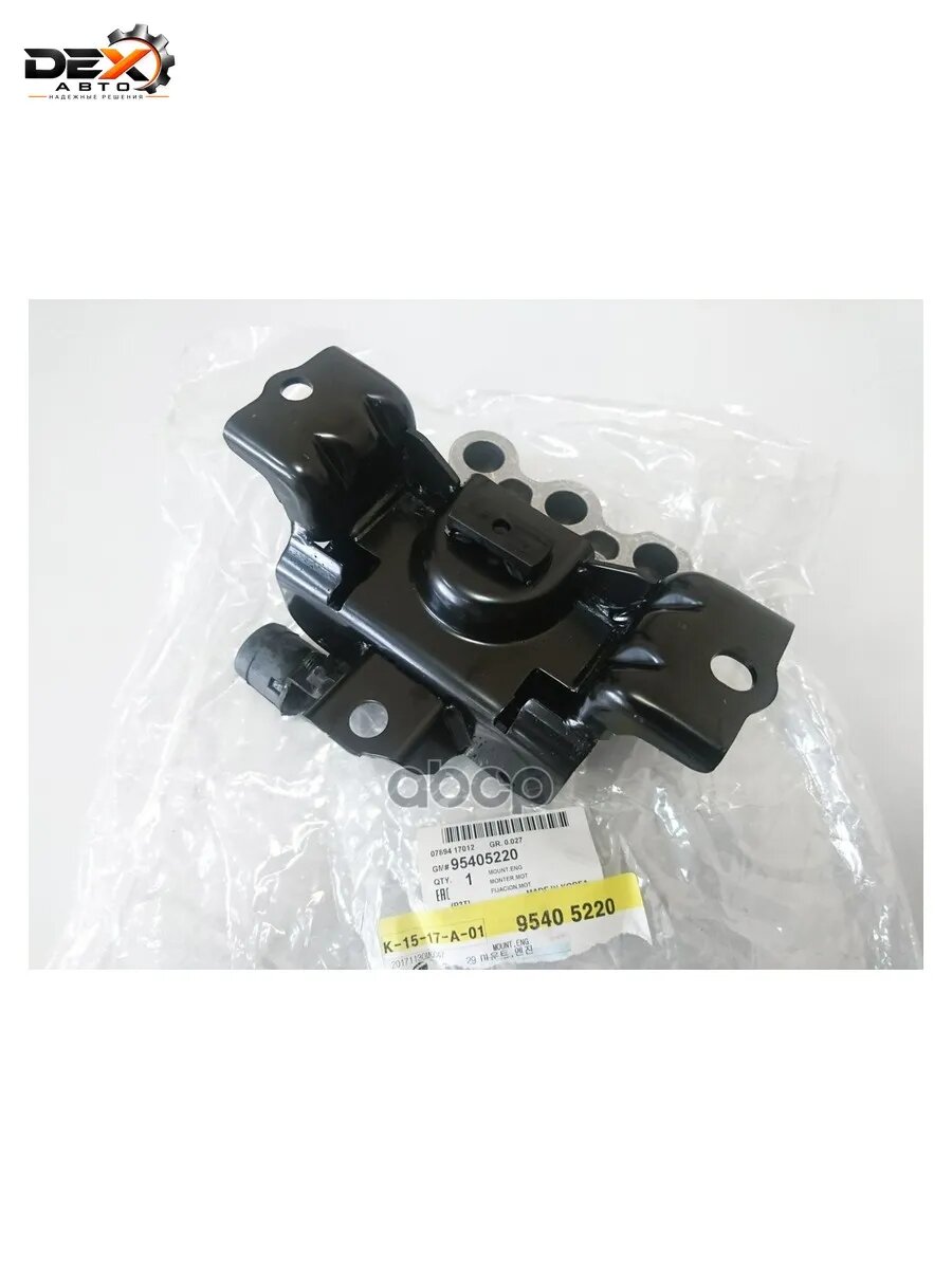 Опора двигателя правая для Chevrolet AVEO 95405220