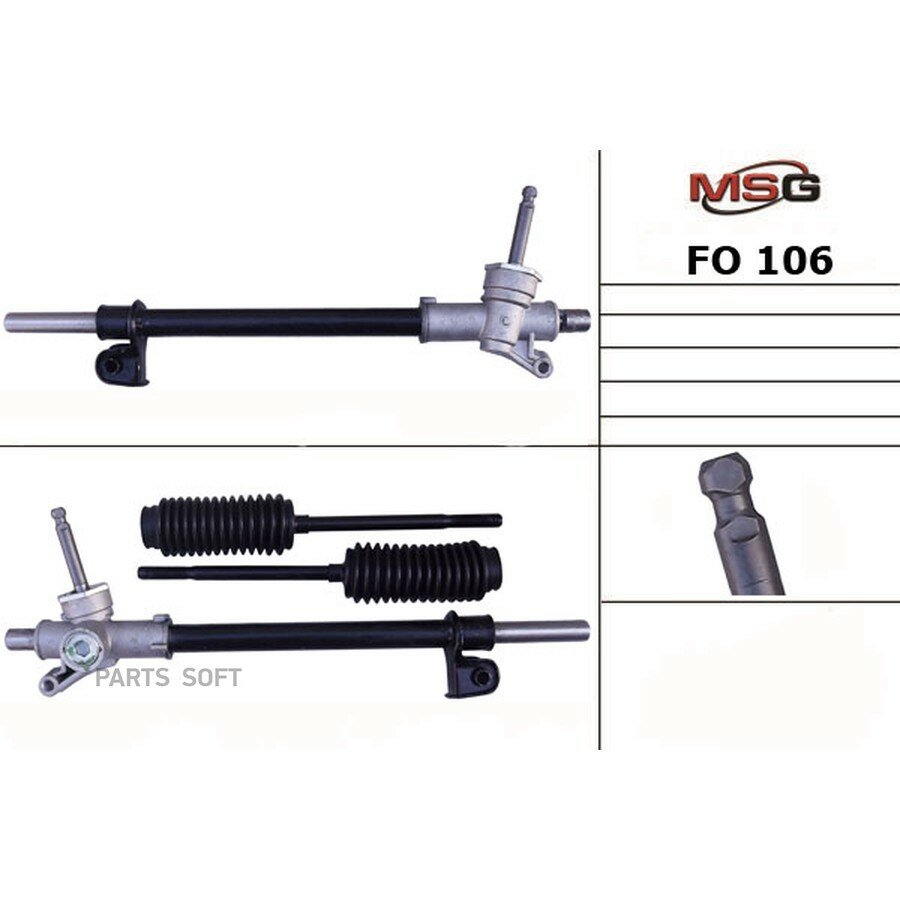 Рулевая рейка без ГУР новая FORD COURIER 95-02, FORD FIESTA 95-01, MAZDA 121 III 96-00 FO106 от официального дистрибьютора, MSG, артикул FO106