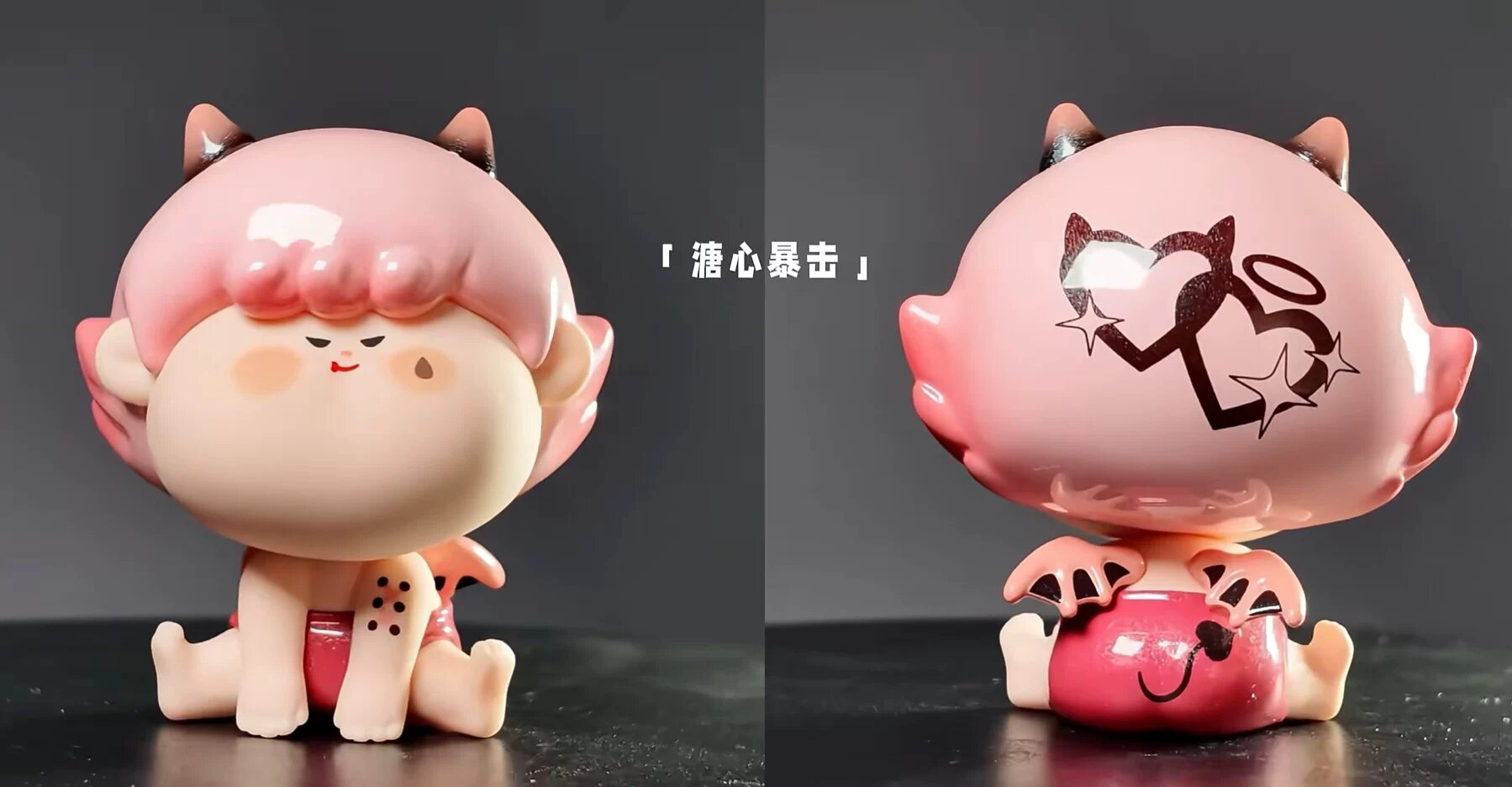 Amaliliis Angel Devil Series Blind Box Mini Figurine Кремовый Взрыв Настольная Украшение Игрушка