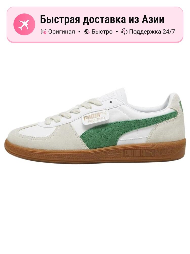 Кроссовки PUMA Palermo
