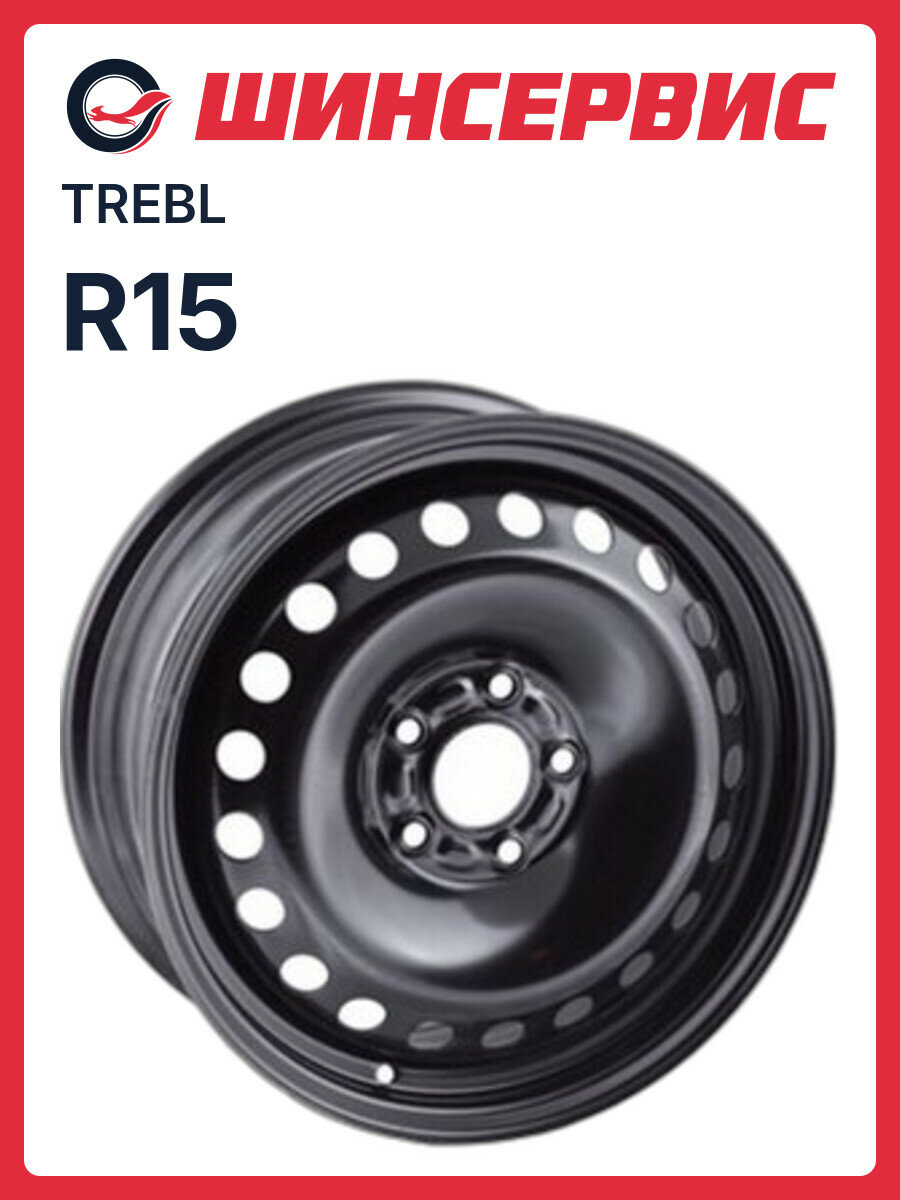 Стальной колесный диск TREBL 9165 R15x6J 5x112 ET47 ЦО57.1 для автомобиля