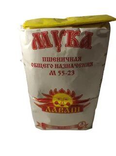 Мука хлебопекарная 10 кг Гост Лаваш