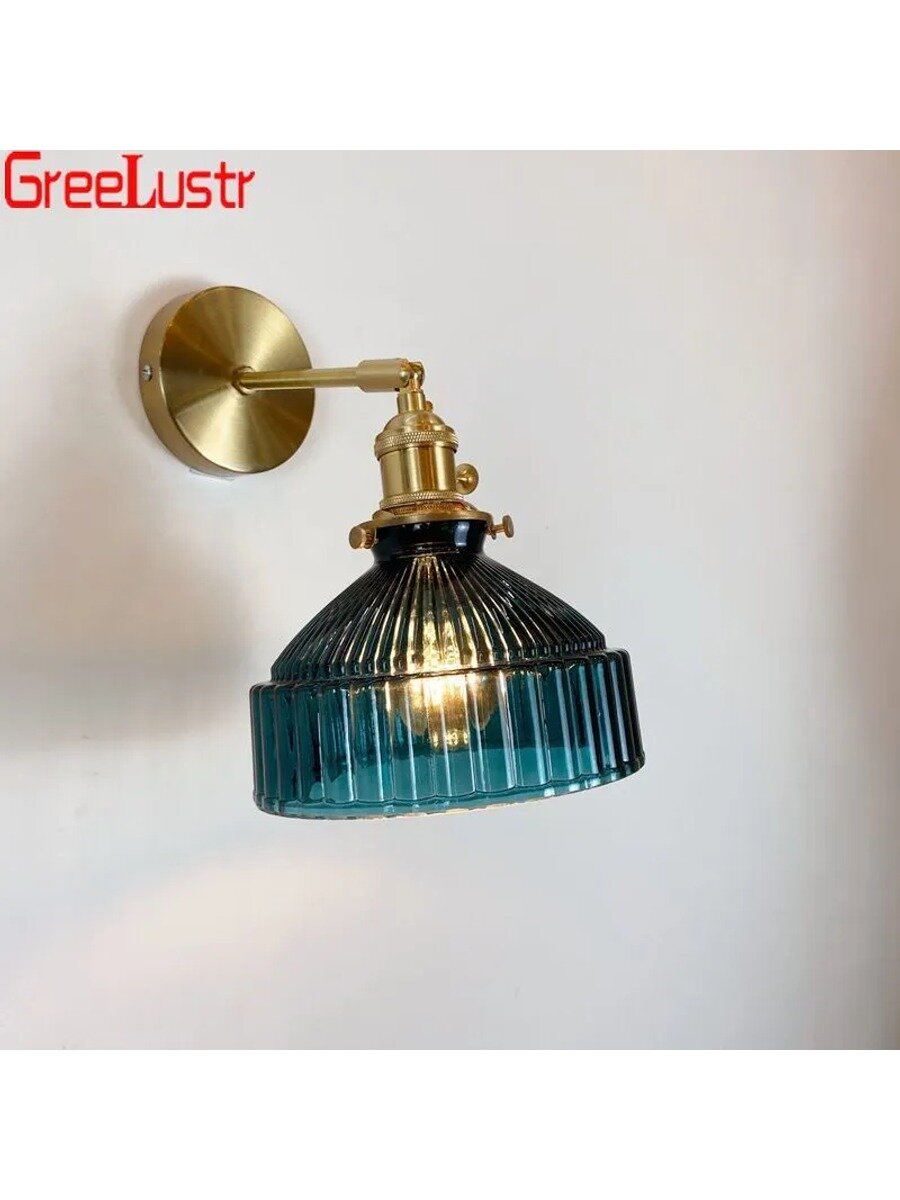 GreeLustr Настенный светильник, E27, Цвет голубой, Тип цоколя E27
