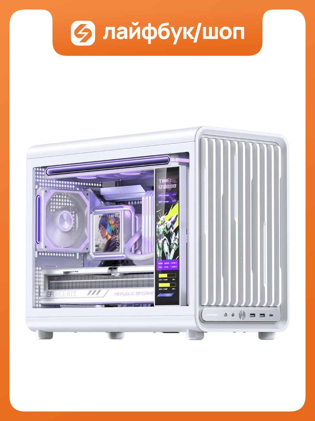 Корпус для ПК Jonsbo D33, Mini Tower, белый, под mATX, mITX, материал закалённое стекло, сталь D33White