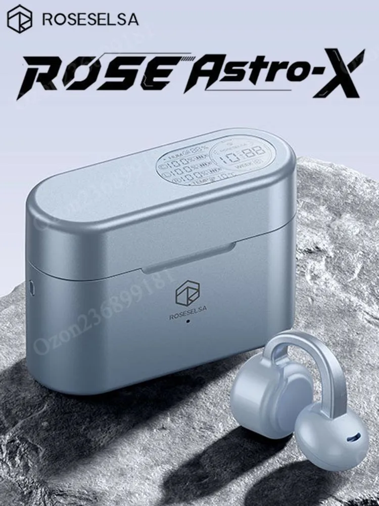ROSESELSA ASTRO X Planck 2.0 LHDC 5.0 HIFI DSP Беспроводные Bluetooth-наушники