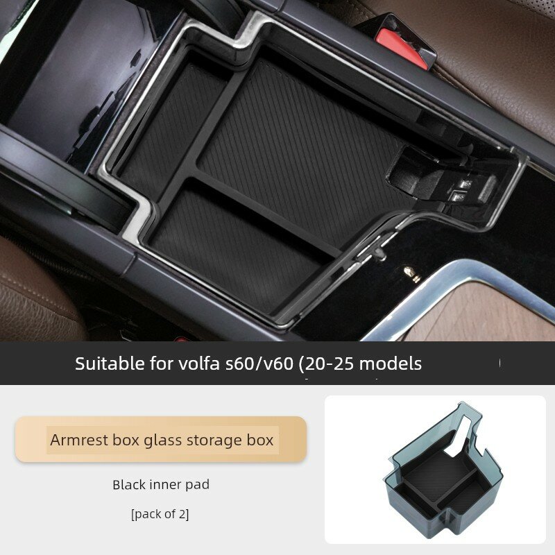 Коробка для хранения в центральной консоли VOLVO S60/V60 с черной стеклянной вставкой, подходит для моделей 2020-2026