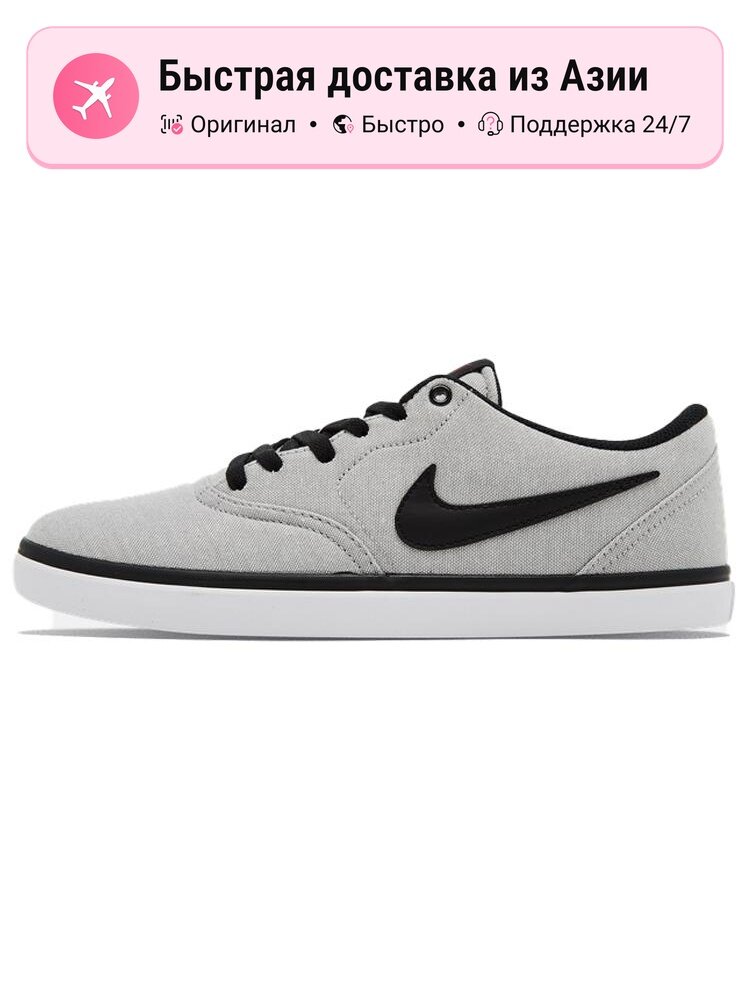 Кроссовки NIKE Solarsoft Canvas SB