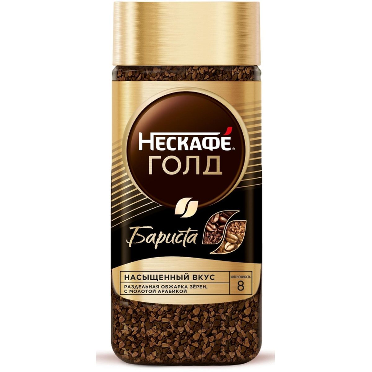 Кофе растворимый Nescafe Gold Barista Style 85г (стекло), 12шт.