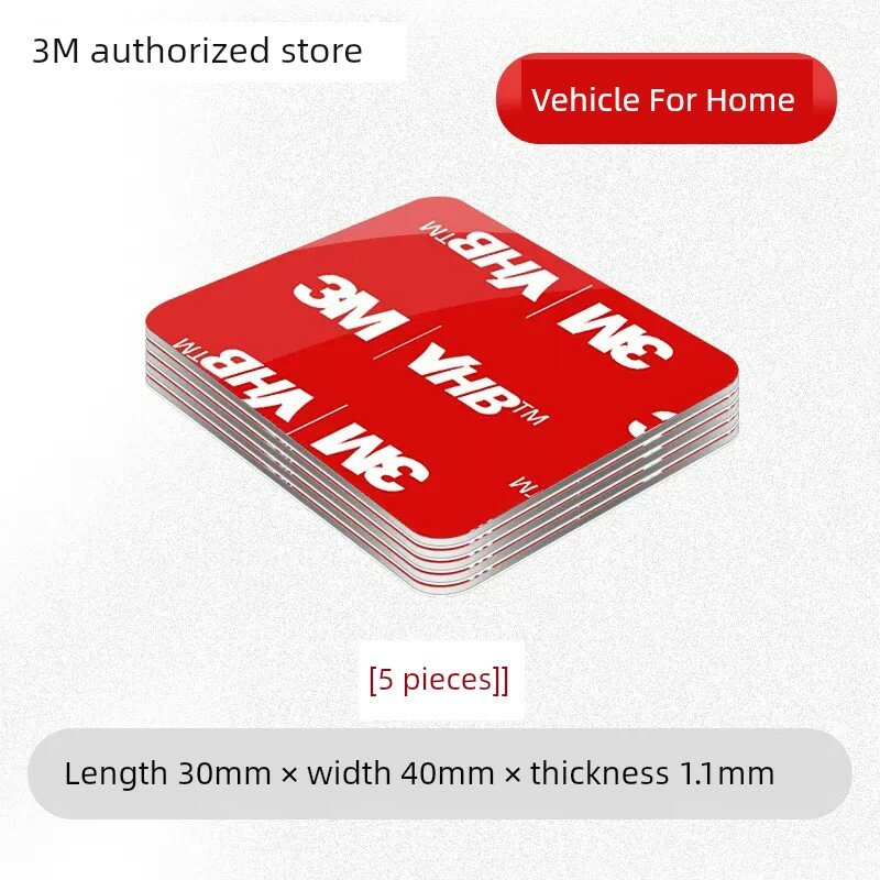 3M универсальный квадратный крепеж для видеорегистратора, 40x30x1.1 мм, высокотемпературный