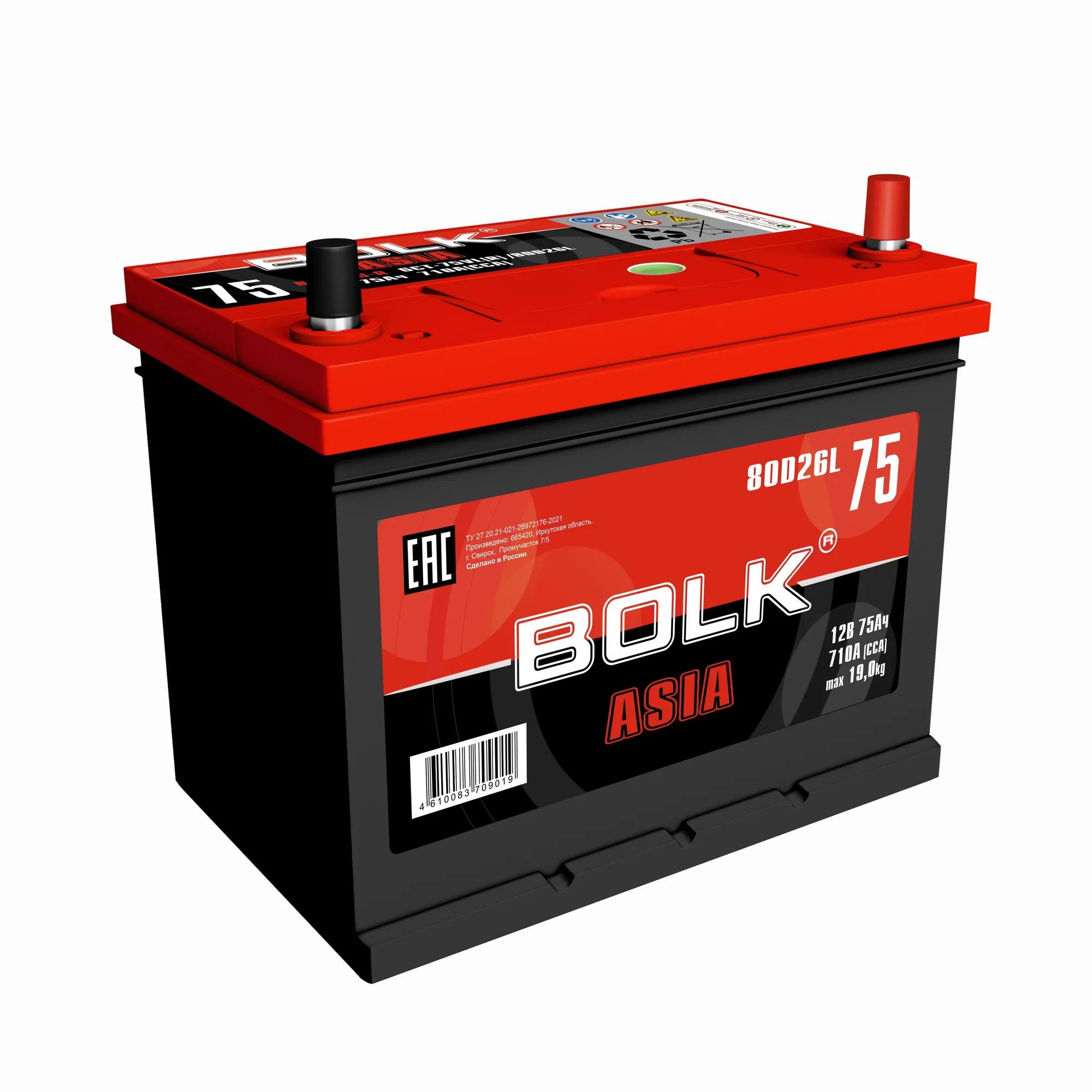 Аккумулятор автомобильный Asia 75 Ач обратная R+, 710 А (EN), 260x175x225