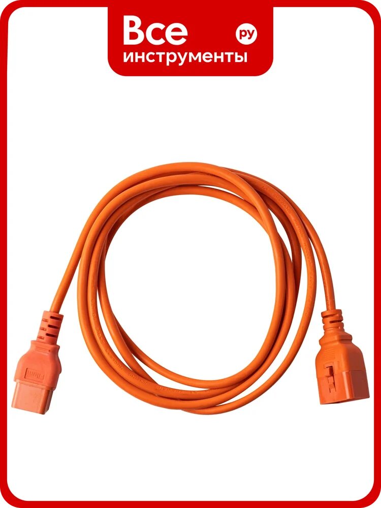 Кабель питания FL-PC-C19F/C20F-C-3.0-OR 3x1.5 С19 - C20 с фиксацией, 220/250В, 16А, оранжевый, 3м Filum 00-01111330