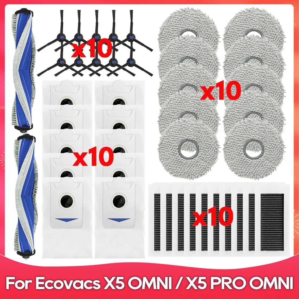 Комплект для робота-пылесоса OSSIEAO ECOVACS Set M