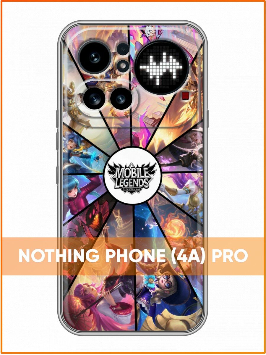 Чехол для Nothing Phone (4a) Pro с принтом для мальчиков Mobile Legends (Насинг Фон 4а Про)