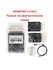Программатор Openport 2.0 Rev E / Автосканер OBD2 j2534 / Чип-тюнинг