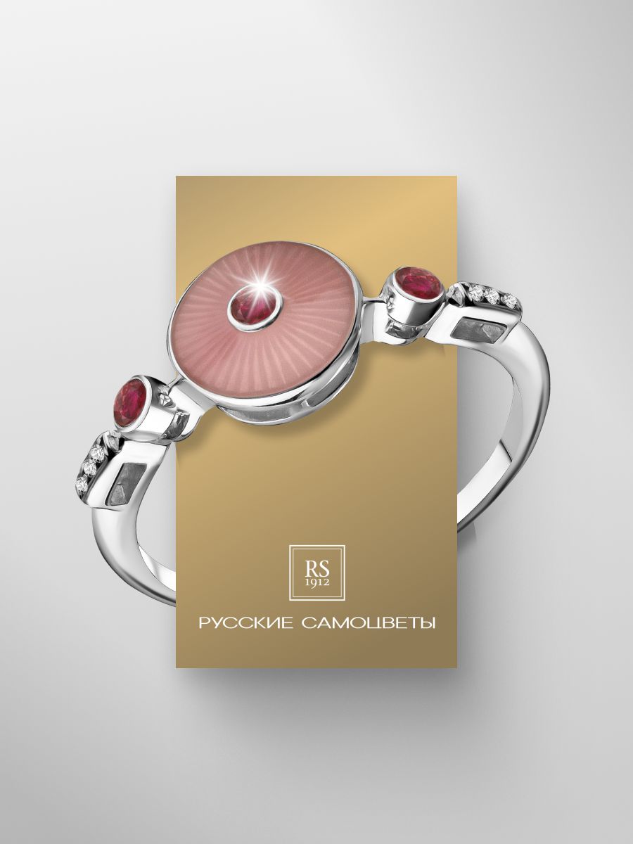 Кольцо Русские Самоцветы, белое золото, 585 проба, бриллиант, рубин