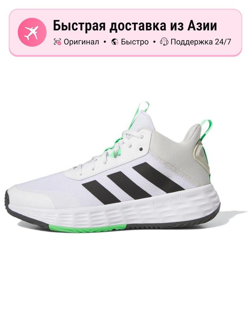 Кроссовки adidas OwnTheGame 2.0