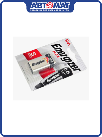 ENERGIZER MAX 522/9V BP1, EAN 7638900410297 (Крона), ENR410297-E301531801