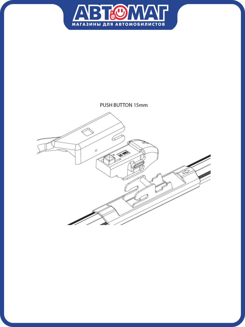 Osawa OMA34 адаптер (Push Button 15мм/Haval F7 и др.) 2 шт. OSAWA OSAWA-OMA34