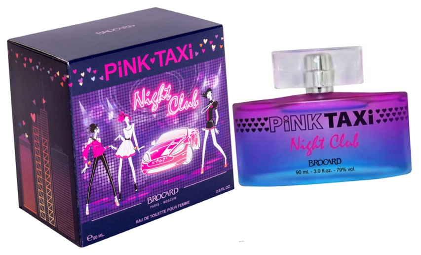 Брокард Розовое Такси Ночной Клуб туалетная вода 90 мл - Brocard Pink Taxi Night Club