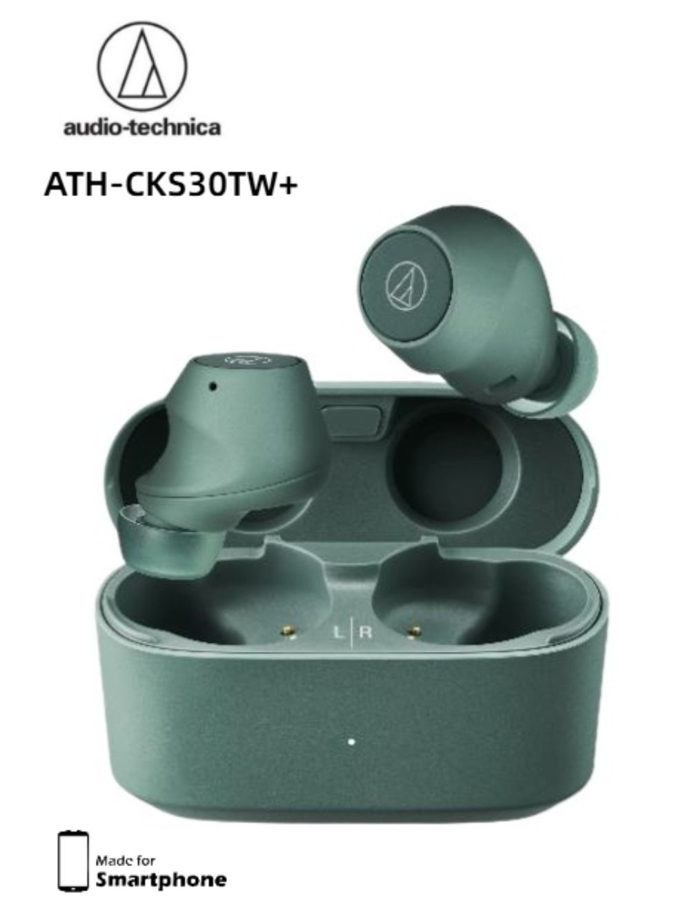 Audio-Technica Наушники беспроводные с микрофоном, Bluetooth, USB Type-C, темно-зеленый