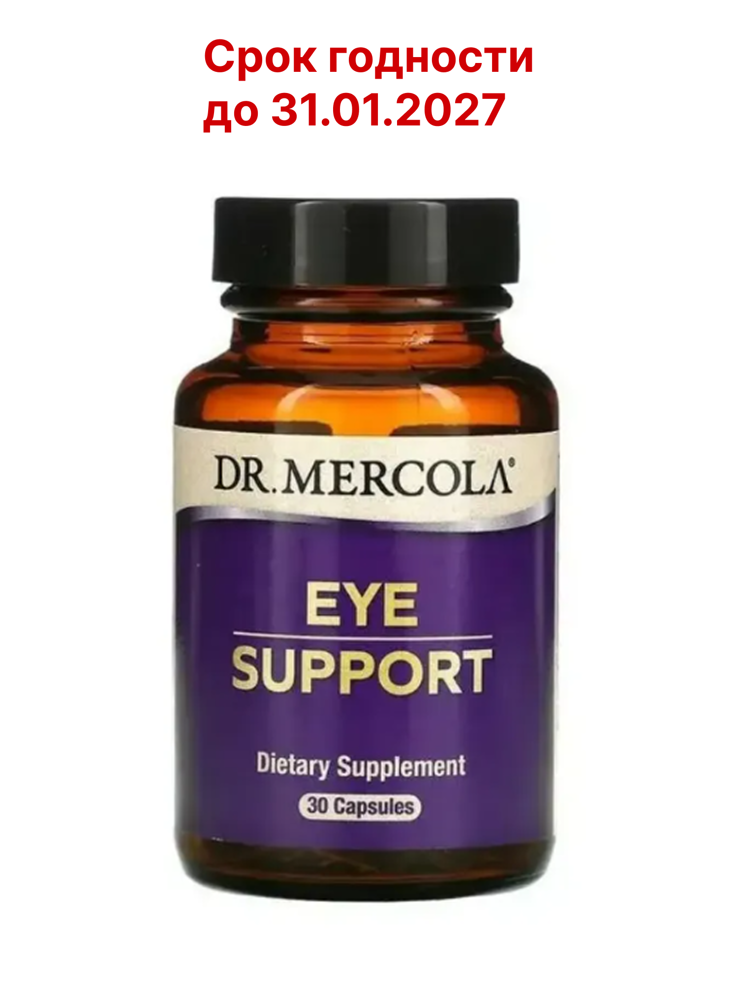 Dr. Mercola, Eye Support, 30 Capsules, для поддержания здоровья глаз