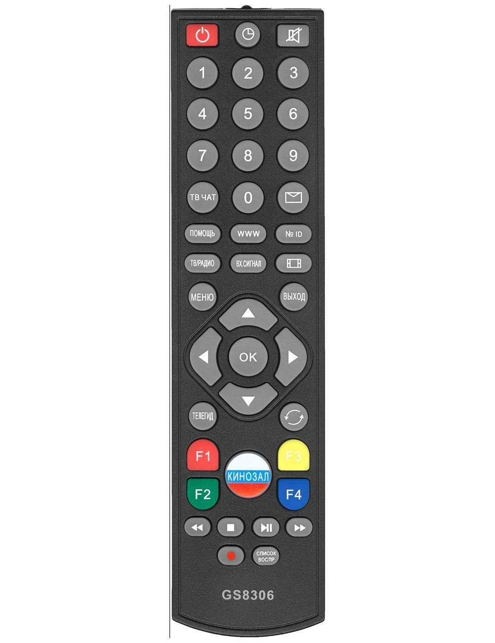 Пульт ДУ для ТВ, приставки ТВ, DVD-плеера Huayu GS8306, для ресивера