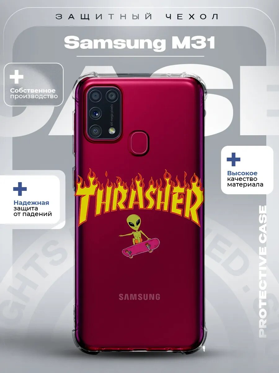 Чехол на Samsung M31 с принтом Thrasher