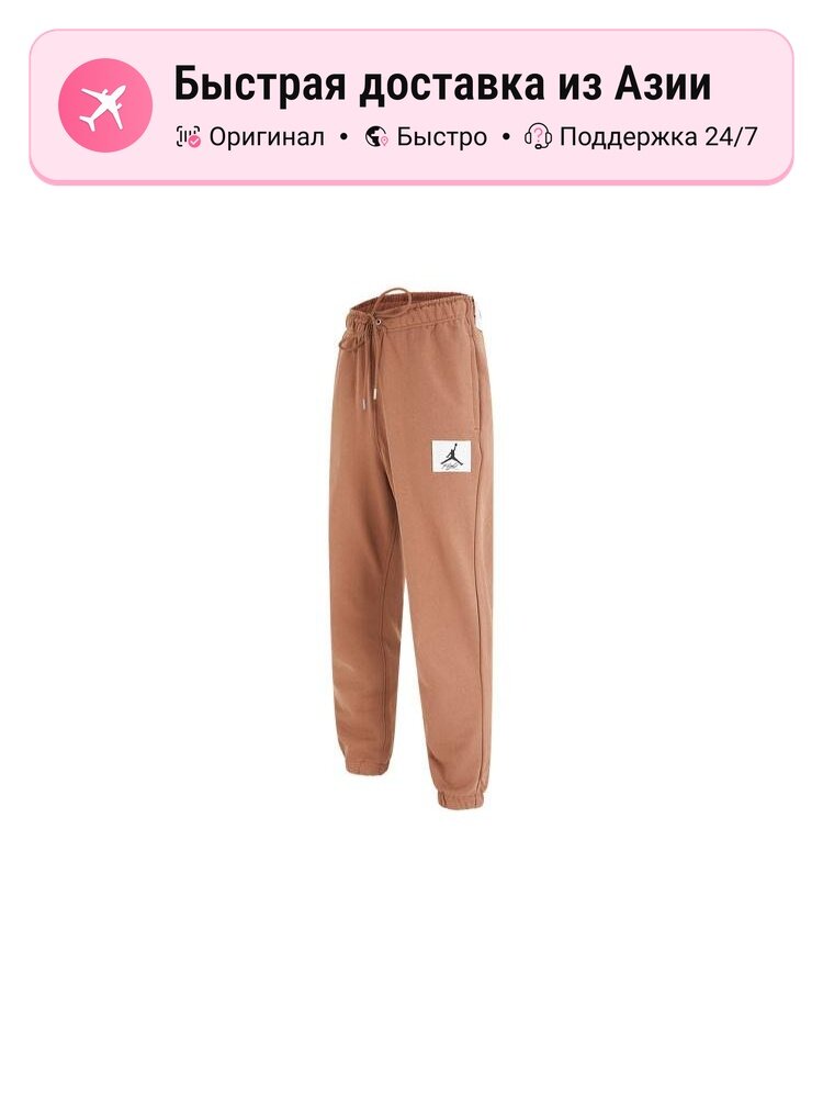 Брюки спортивные Jordan Essential Statement