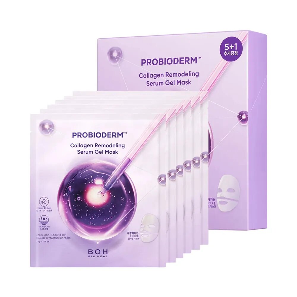 Маска косметическая гидрогелевая PROBIODERM Collagen Remodeling Serum Gel Mask, 6 шт