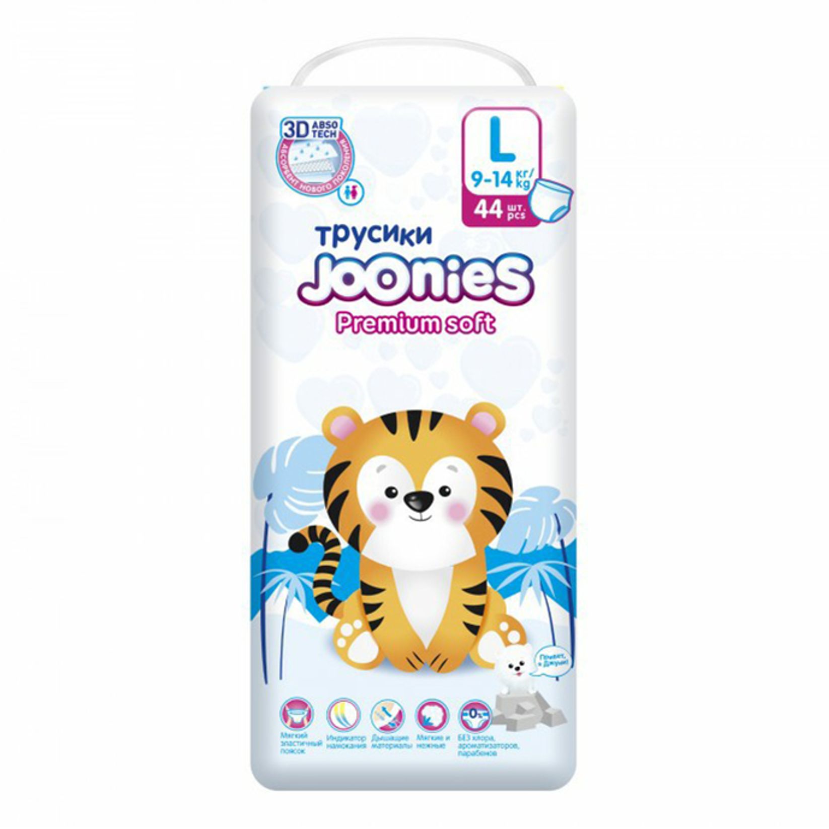 Подгузники-трусики Joonies Premium Soft L (9-14 кг) 44 шт