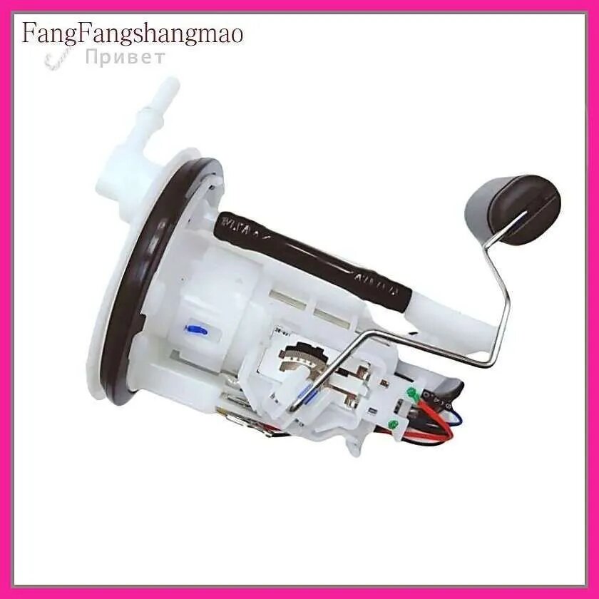 Топливный насос 3P3-E3907-12 для скутера Yamaha Vino 50 (SA36J, SA37J, SA39J). Бензонасос в сборе