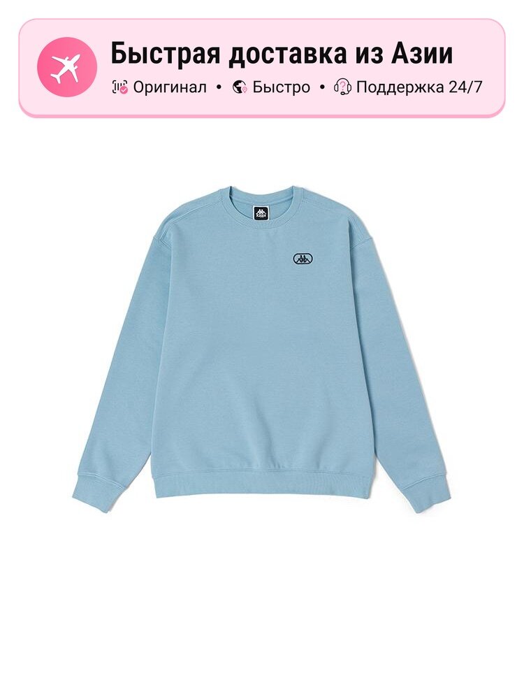 Толстовка Kappa Crew Neck Moderate, 1 шт.