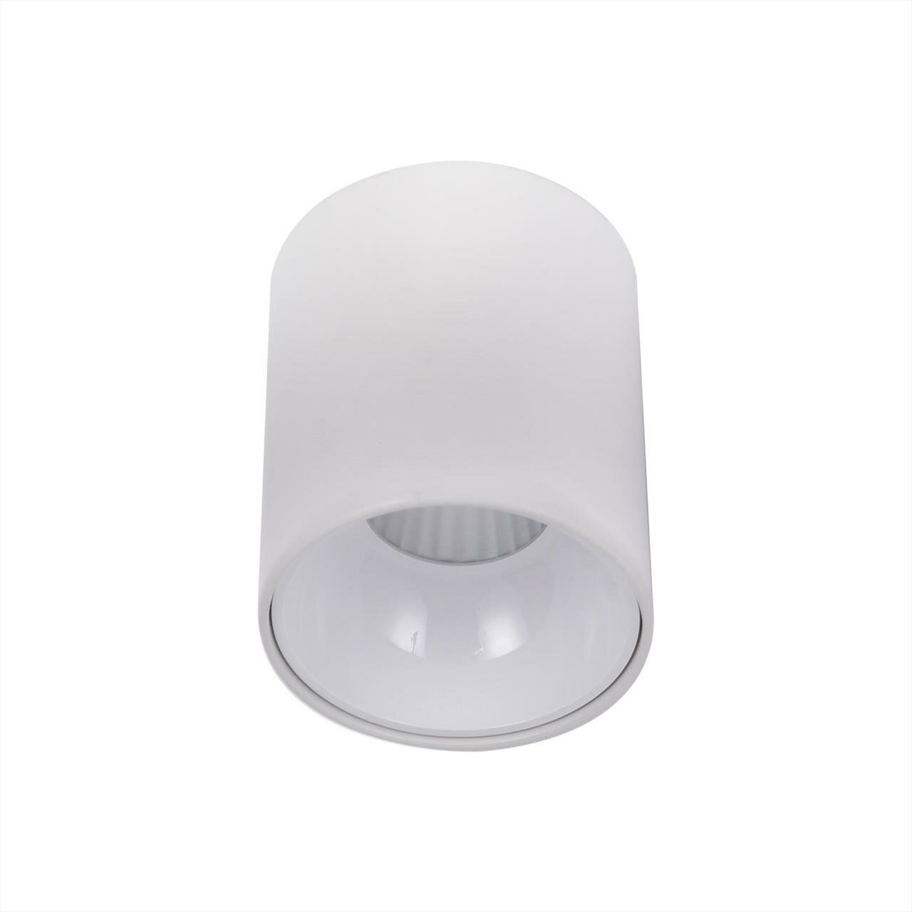 Накладной светильник Citilux Старк CL7440100, LED 12 Вт, белый