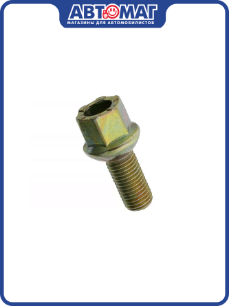 Болт колесный Febi / 45mm M12x1,5mm (замена VAG 3A0601139), ZI06963