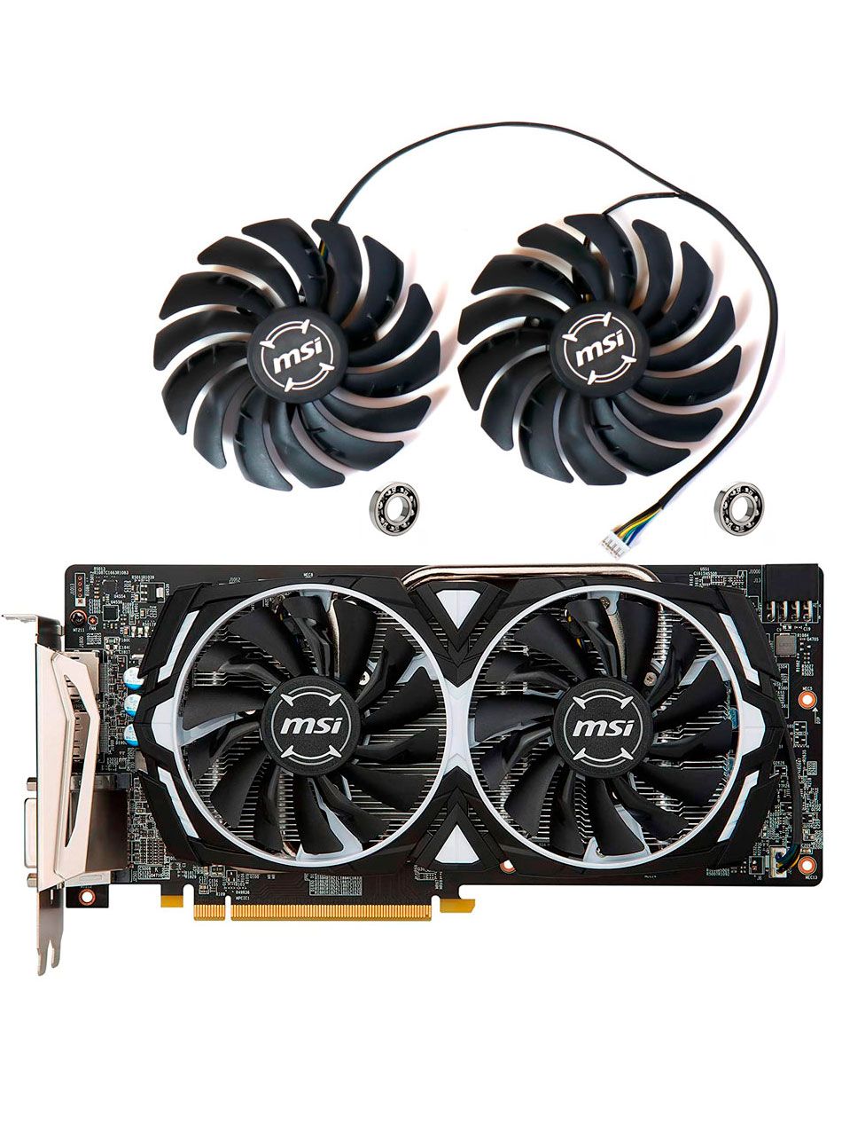 Вентиляторы для MSI 1060 1070 1080 470 480 570 ARMOR, охлаждающий кулер для видеокарты, 2 шт 95 мм 4 пин