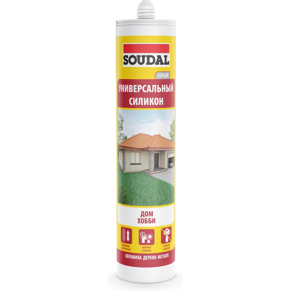 Универсальный силикон SOUDAL серый 105908