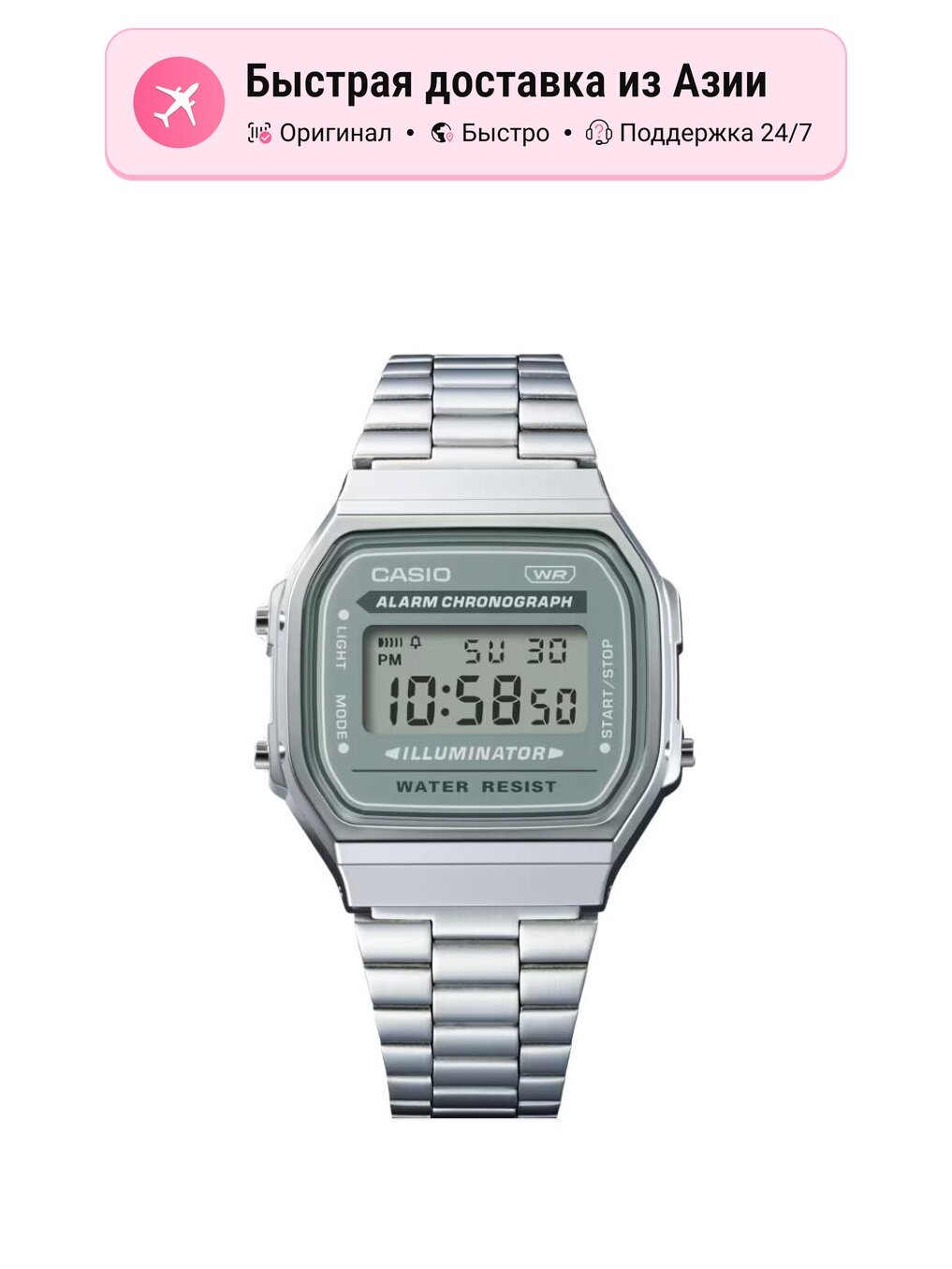 Наручные часы CASIO Classics