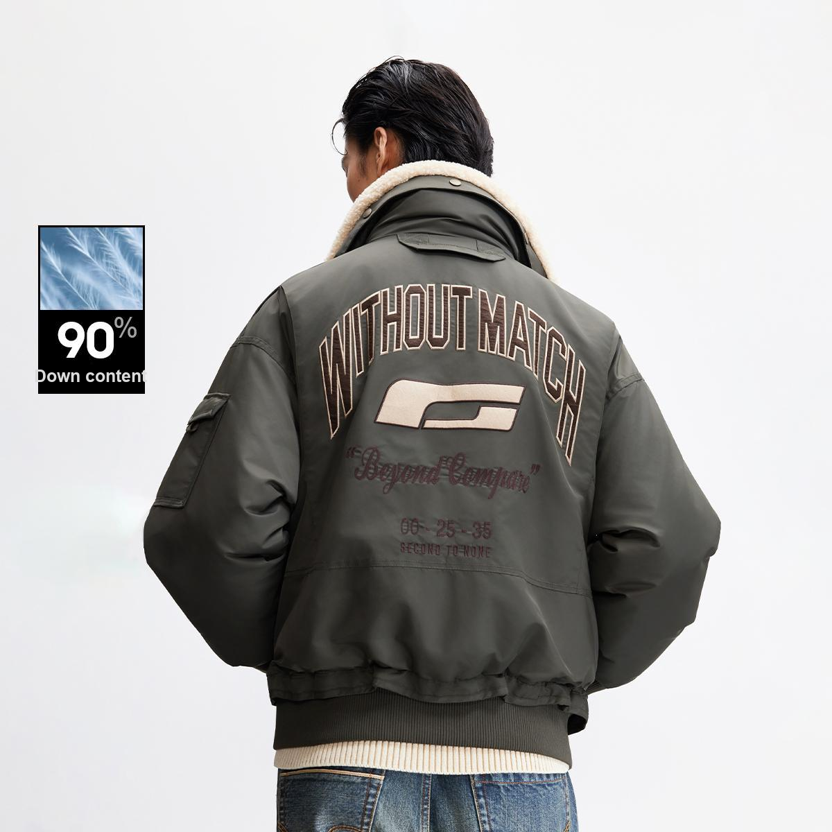 Пуховик Jack & Jones