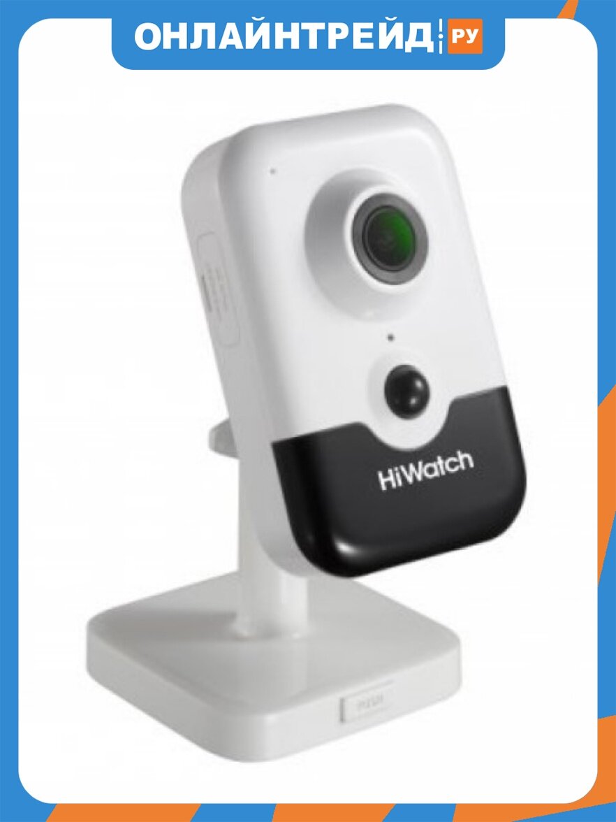 Камера видеонаблюдения IP Hiwatch DS-I414(4mm)