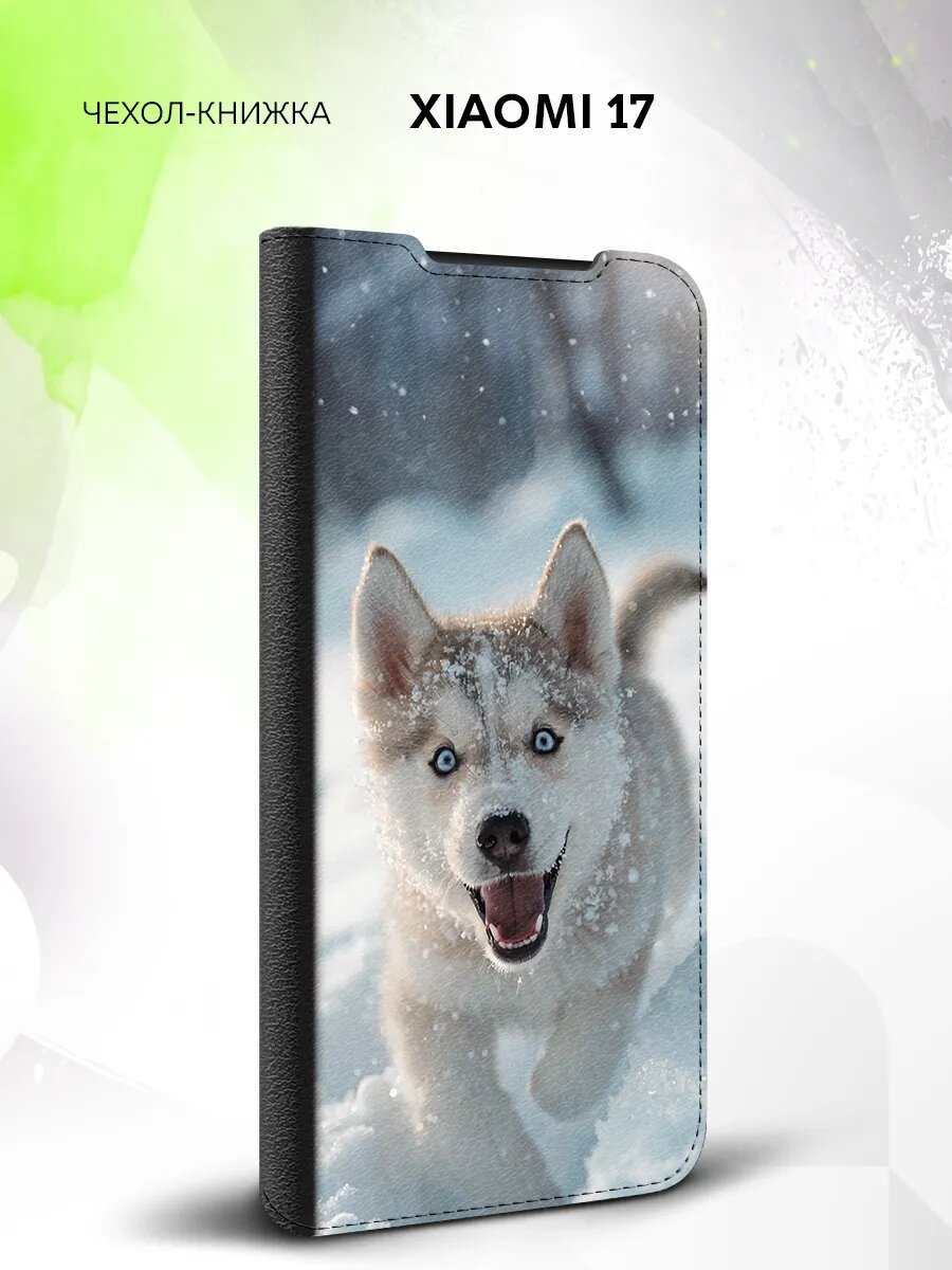 Чехол книжка на Xiaomi 17, Сяоми 17, противоударный, эко-кожа и с принтом