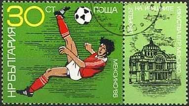 (1986-052) Марка + купон Болгария "Футбол (4)" ЧМ по футболу 1986 Мексика III