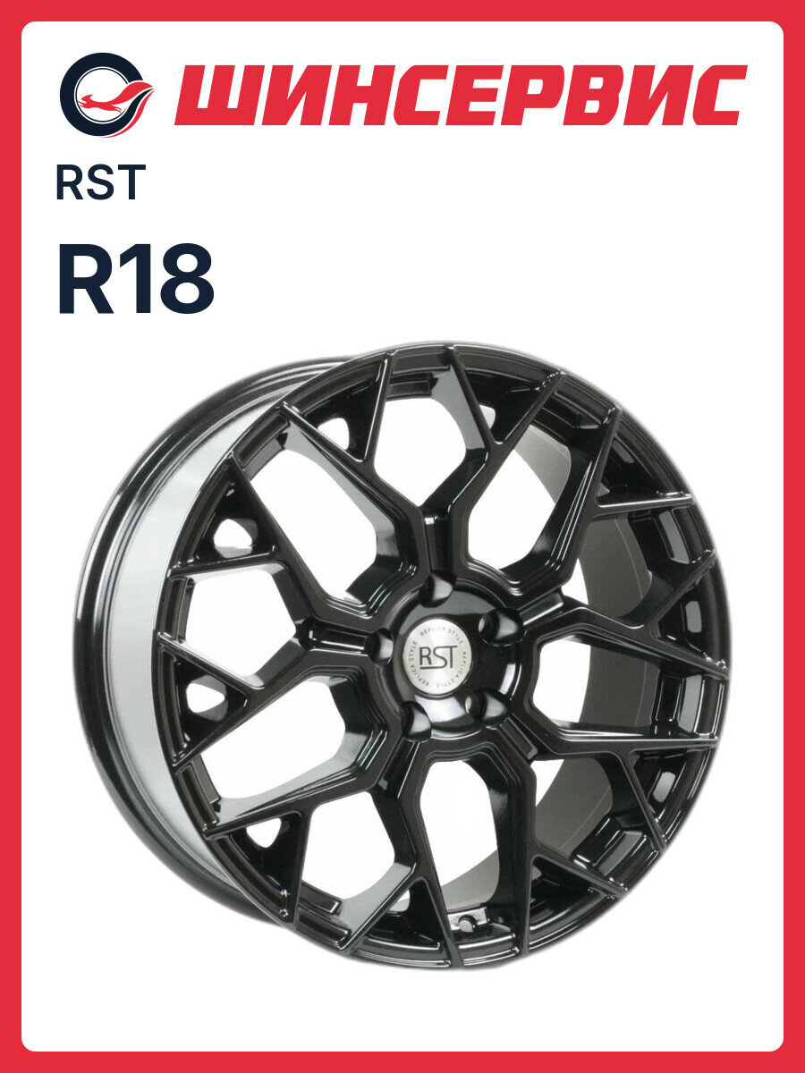 Литой колесный диск RST R148 R18x8J 5x114.3 ET30 ЦО60.1 для автомобиля