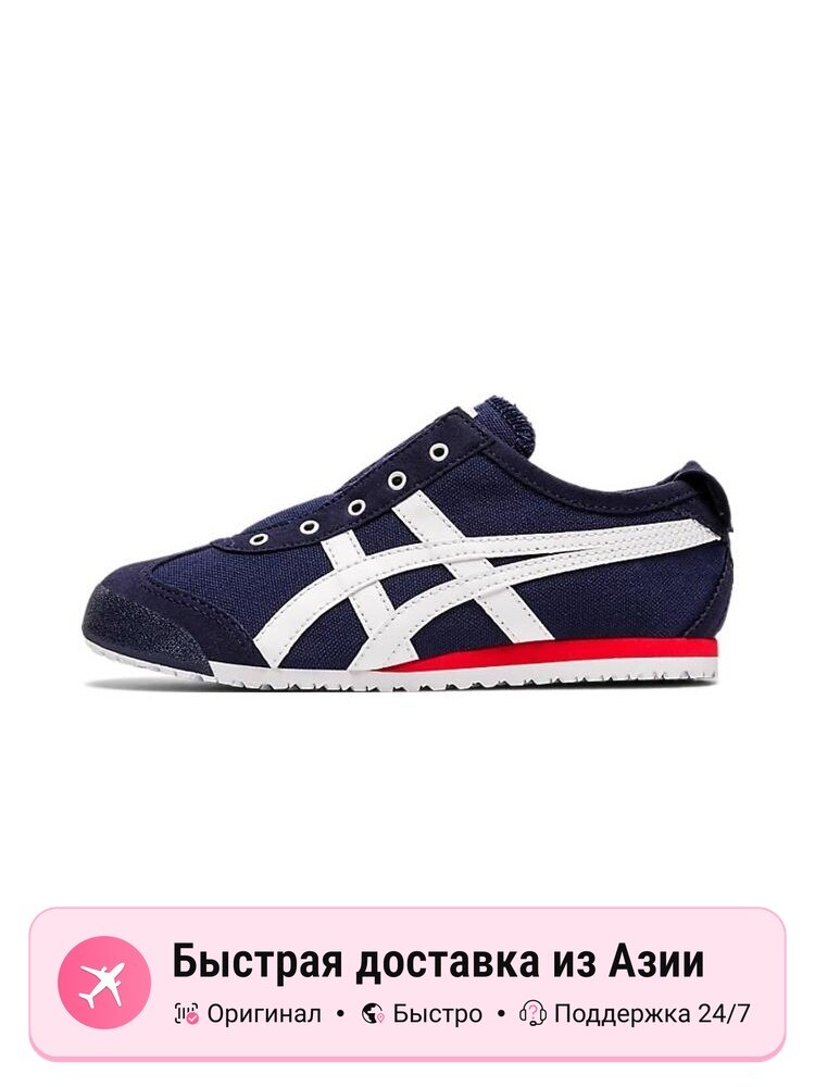 Кроссовки Onitsuka Tiger MEXICO 66