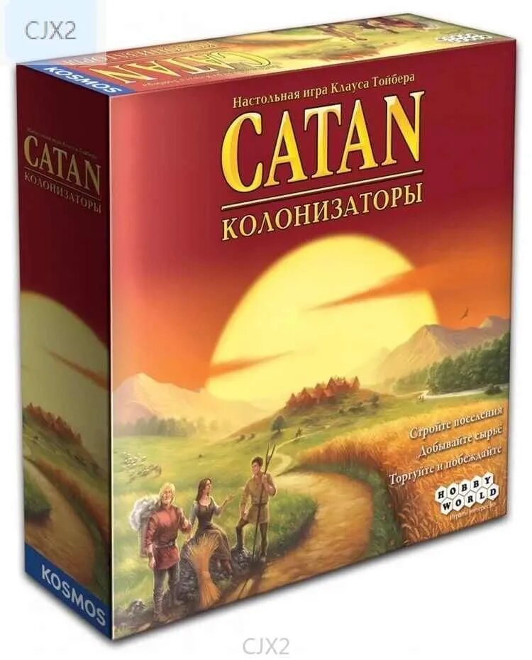 Настольная игра Catan Колонизаторы, для 3-4 игроков, 45-90 мин