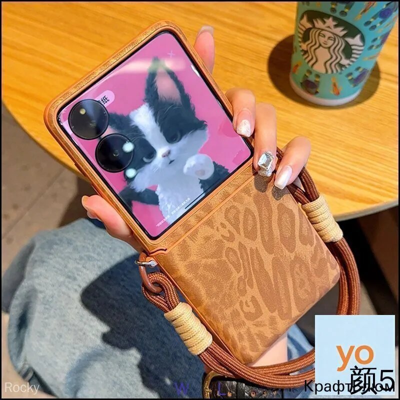 Эксклюзивный кожаный чехол 137 для модели Xiaomi Mix Flip, изысканная защита устройства